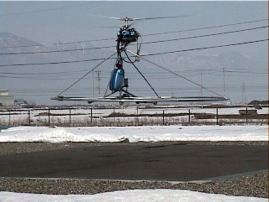 Can you see someone controls GEN H-4??